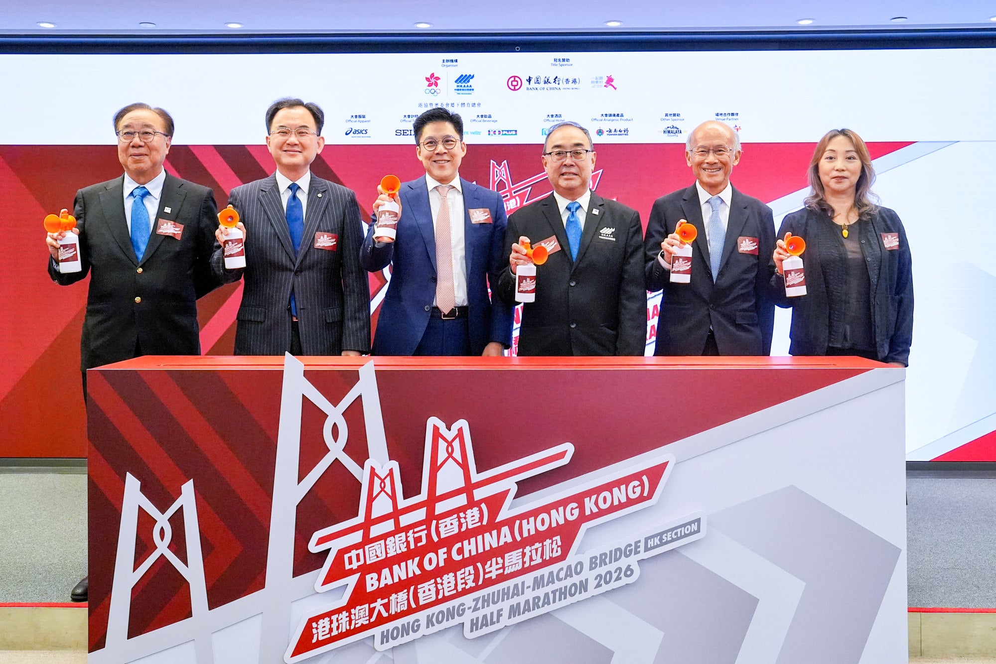 Priority-entry registration for Hong Kong bridge half-marathon opens on ...