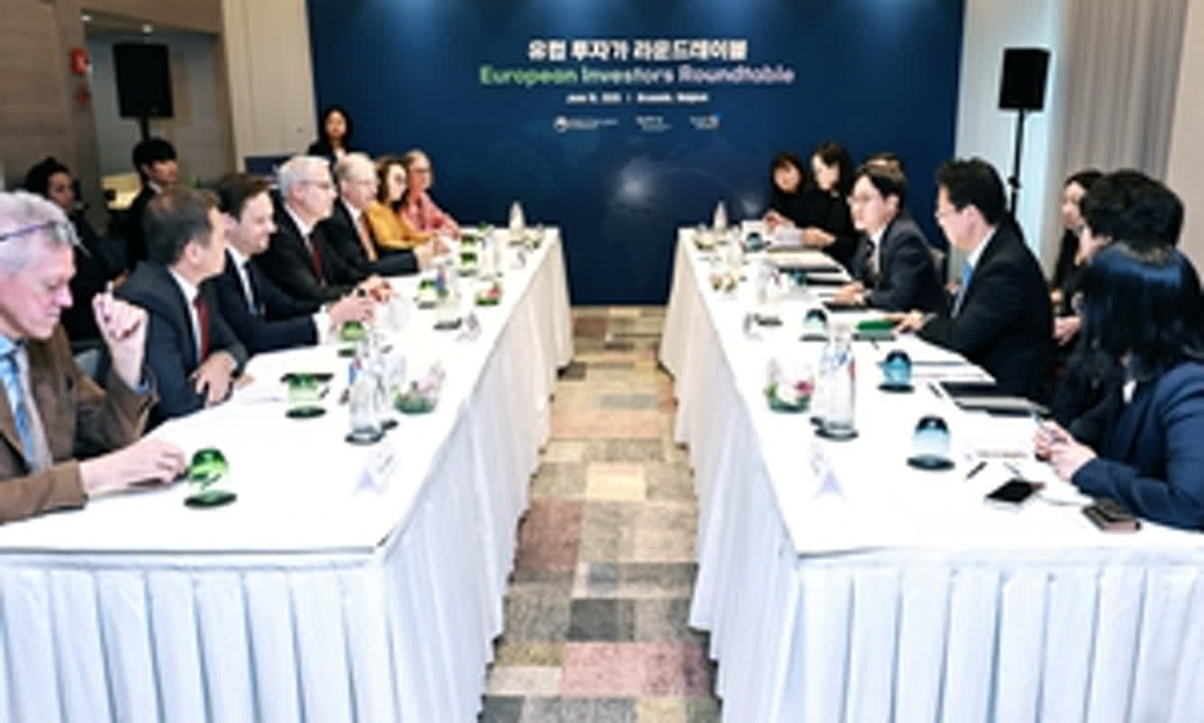 한-EU 경제협력 확대…2500억원 외투 유치·디지털통상협정 체결