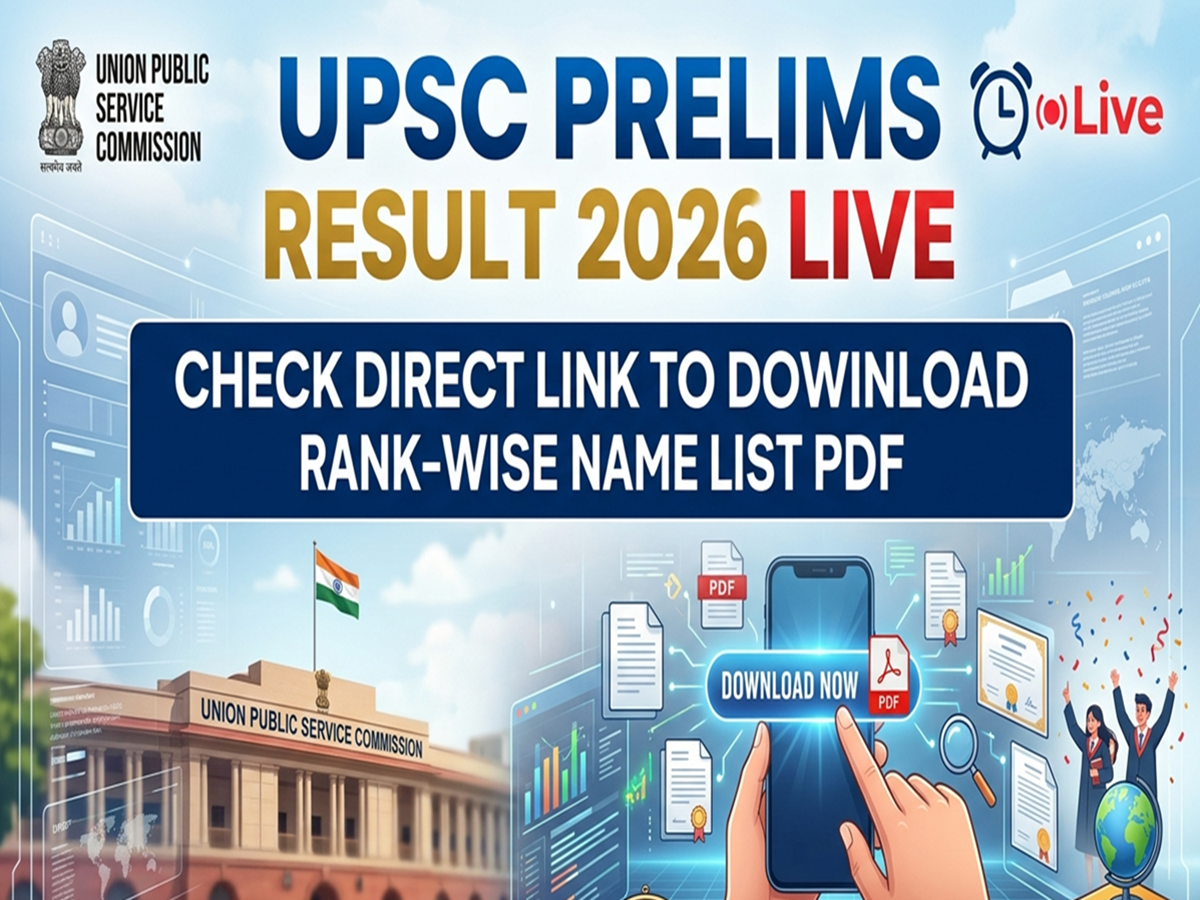 UPSC prelims result 2026 live: CSE results expected to be out today ...