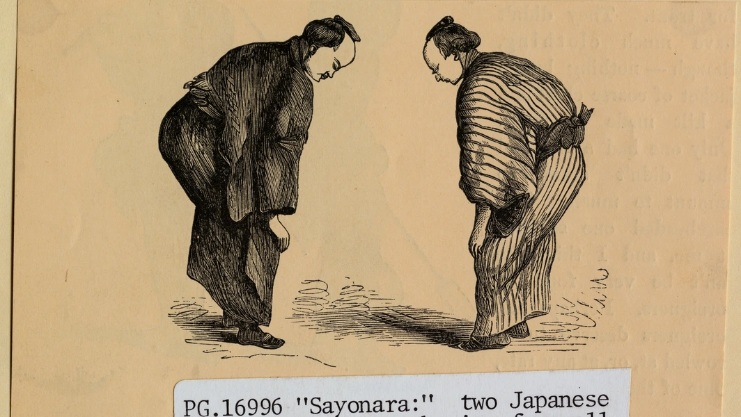 Master Japanese phrases for your next trip