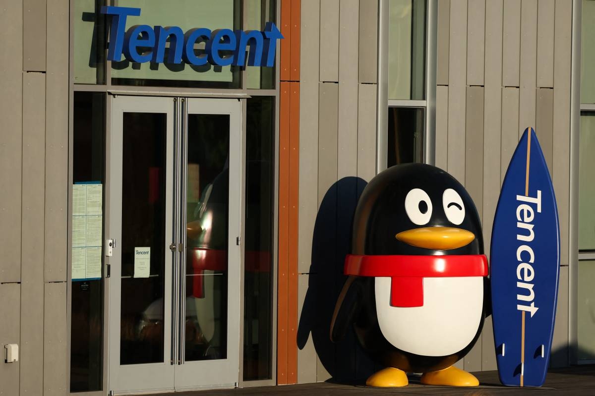 China's Tencent raises $4.66 billion in dual-currency bond deal