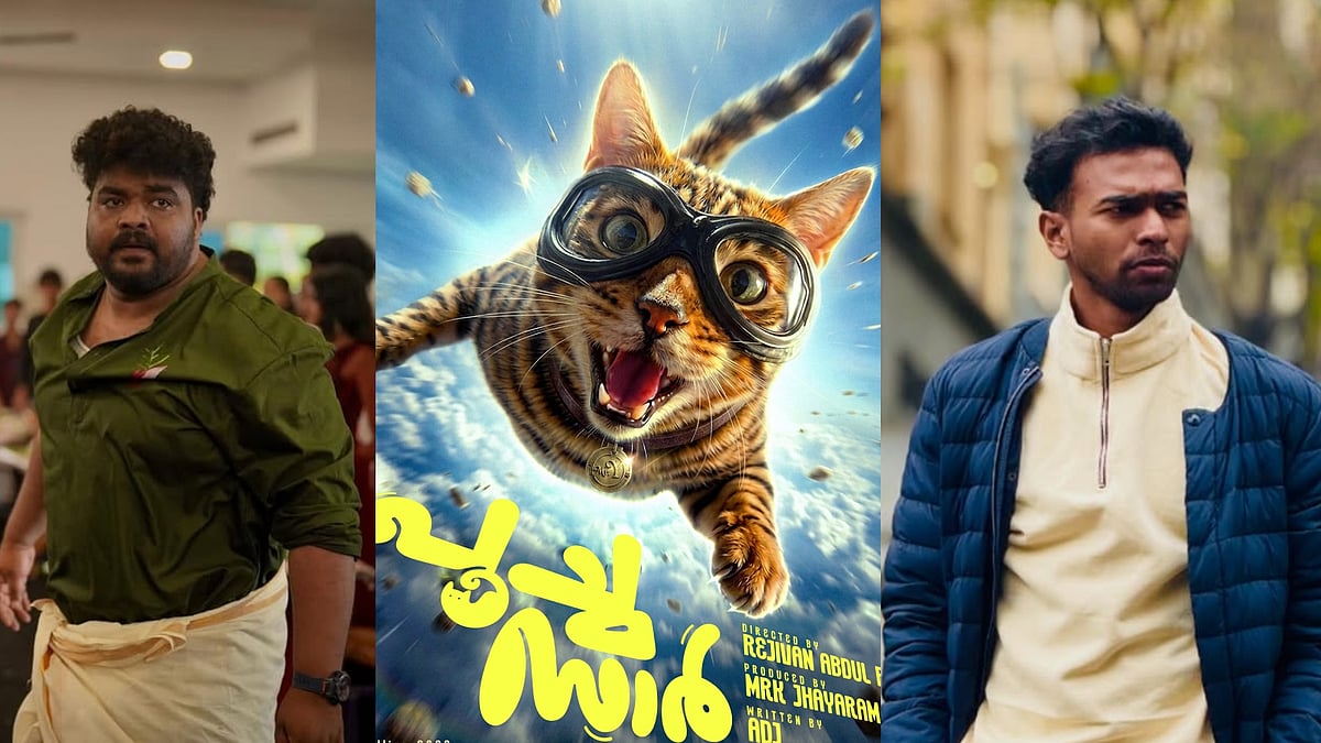 Joemon Jyothir and Alan to star in Poocha Sir