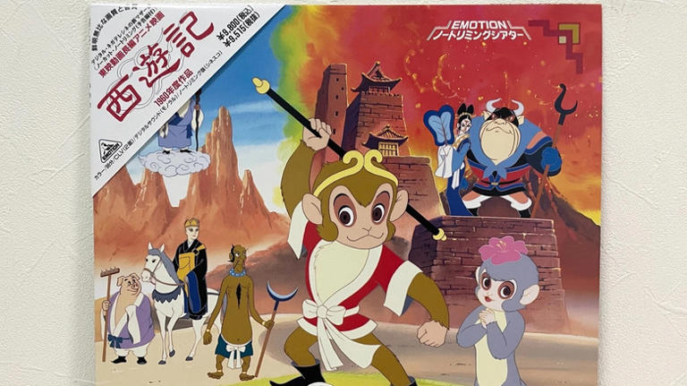 9 rare Blu-rays and DVDs worth more than you think