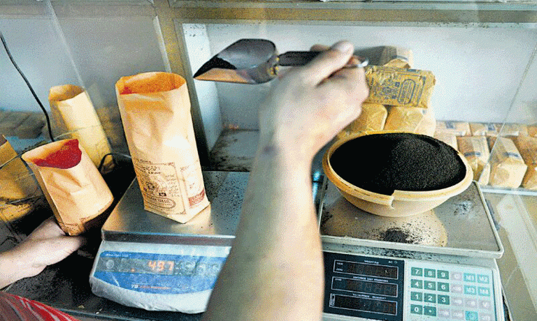 Kenya tea export levy may push prices higher in PakistanPublished on ...