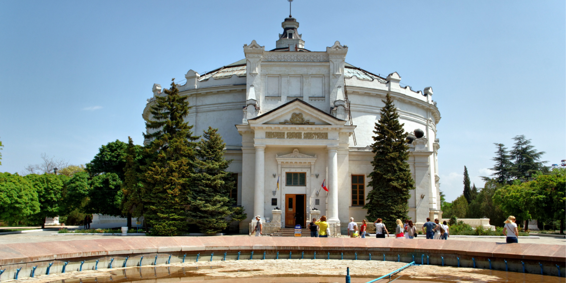 Fire erupts at Sevastopol panorama museum after drone incident
