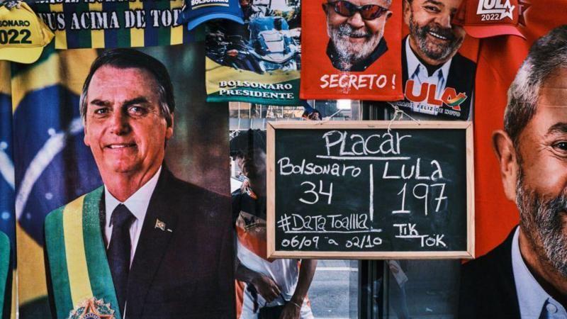 TSE adia decisão sobre suspensão de pesquisa: entenda o que está sendo ...