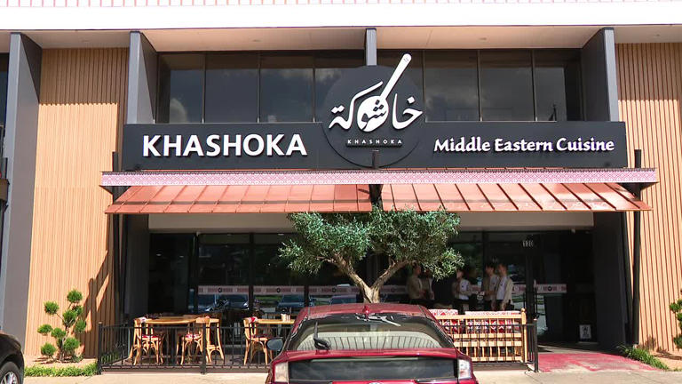 FIFA World Cup: Jordanian restaurant in Richardson ready for country's ...