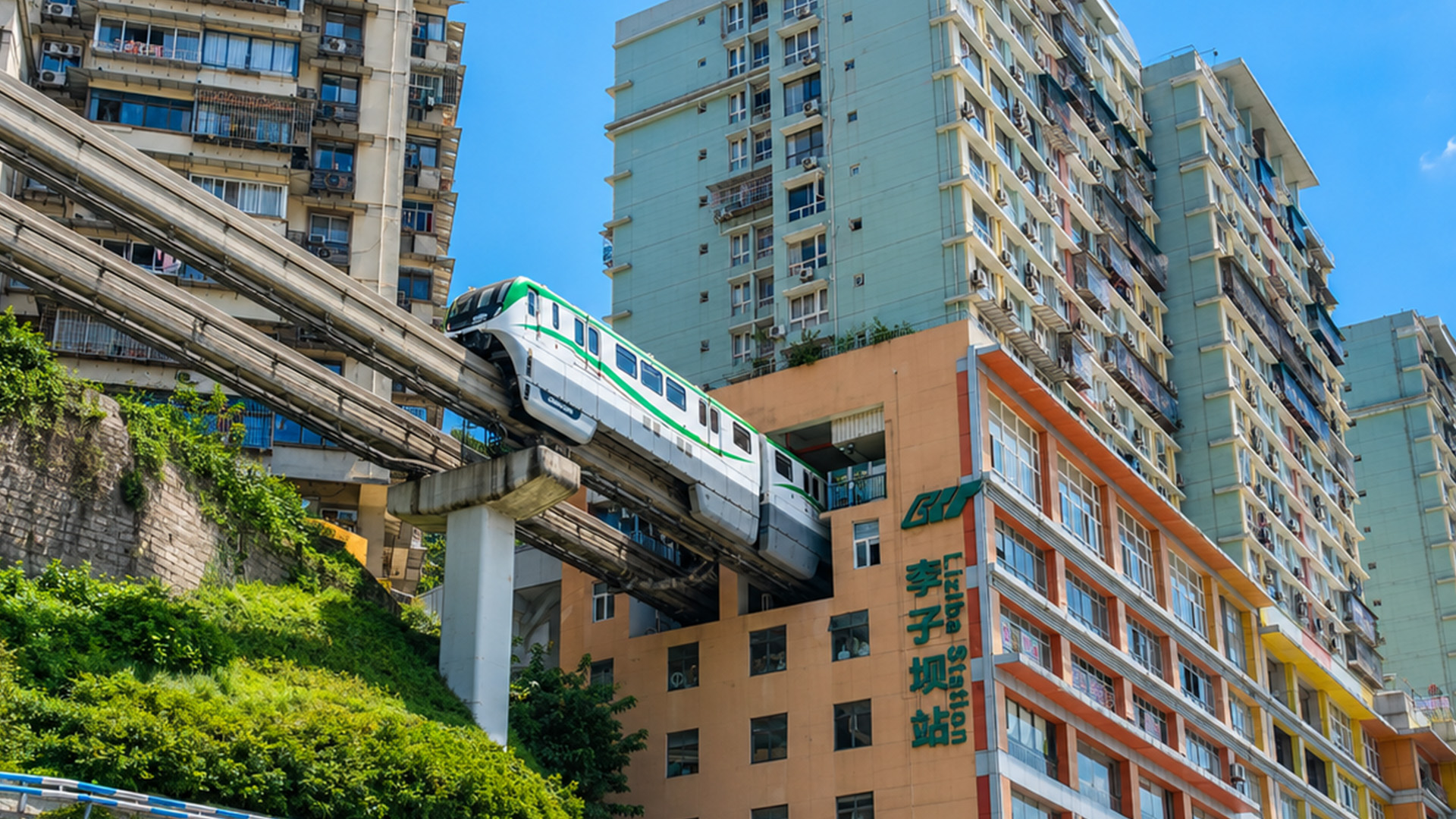 Inside China’s vertical city where trains run through buildings