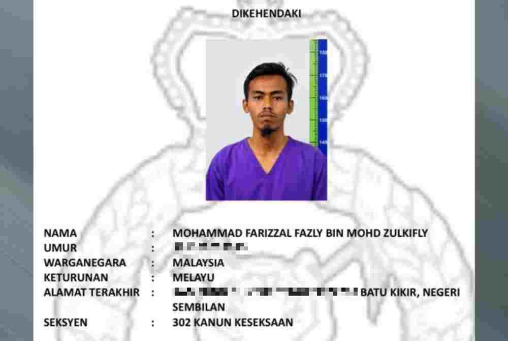 Man dies after being stabbed in suspected jealousy-fuelled dispute