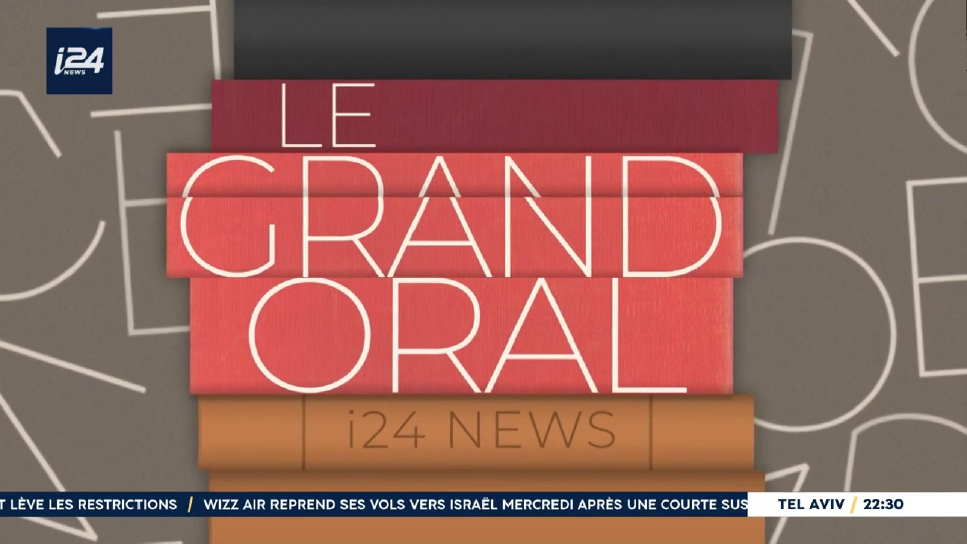 David Lisnard : « Il n’y a pas de fatalité au déclin français