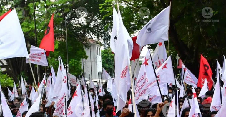 Clashes erupt during SFI march to Kasaragod Head Post Office over NEET ...