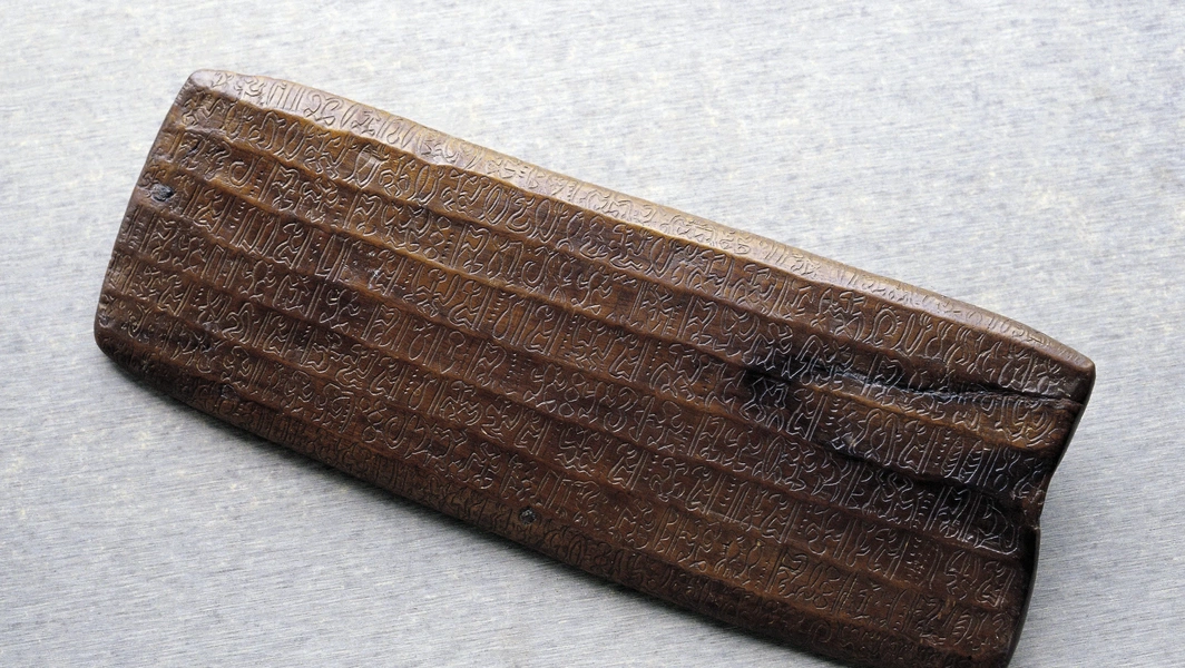Decoding the world's undeciphered scripts