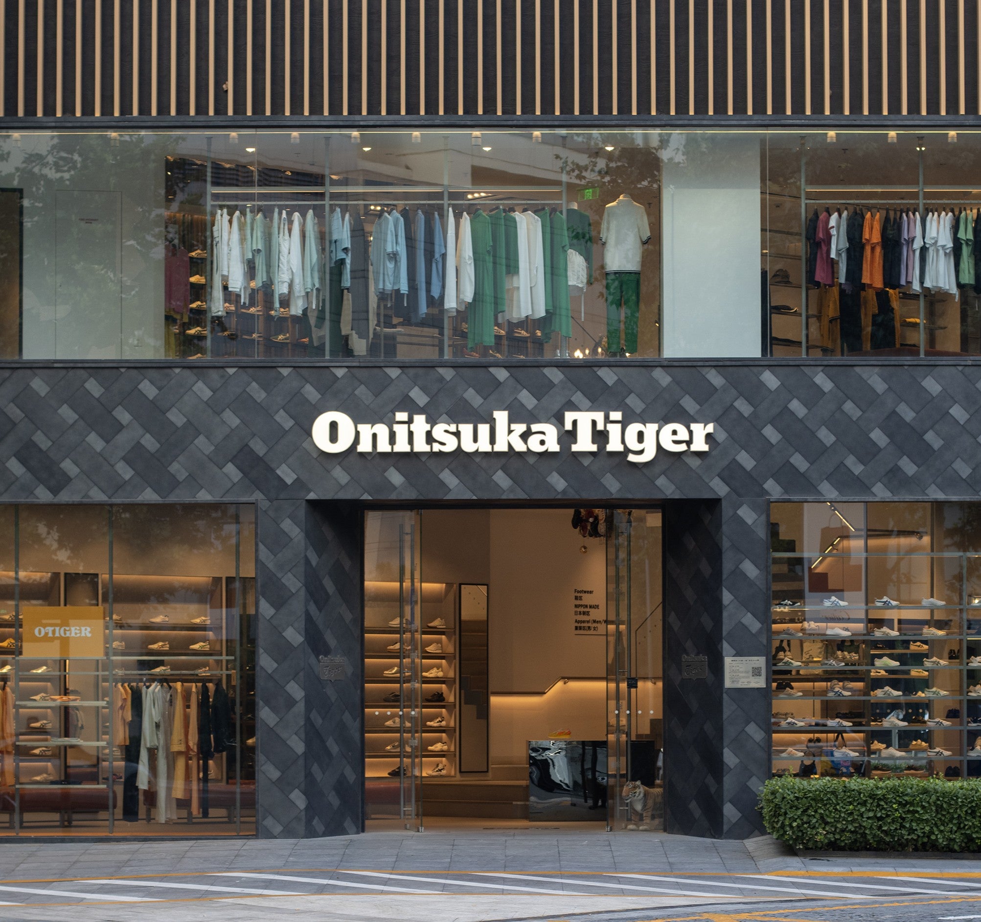 ASICS to spin off Onitsuka Tiger into standalone business from 2027