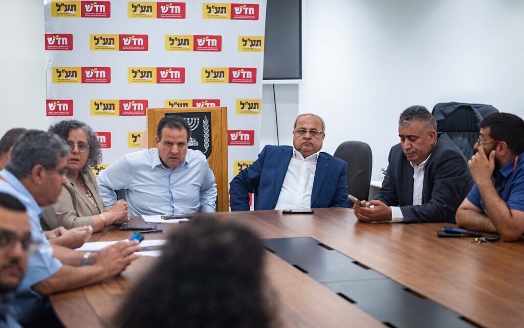 Arab parties Hadash, Ta’al, Balad announce joint electoral slate ...