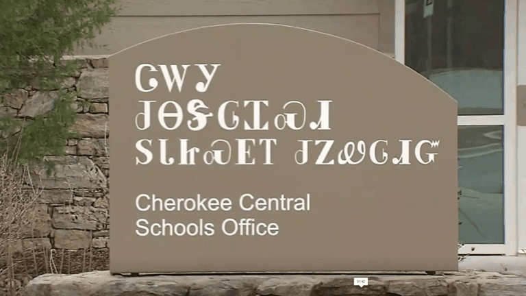 Developing: Alert from tribal emergency management closes Cherokee ...