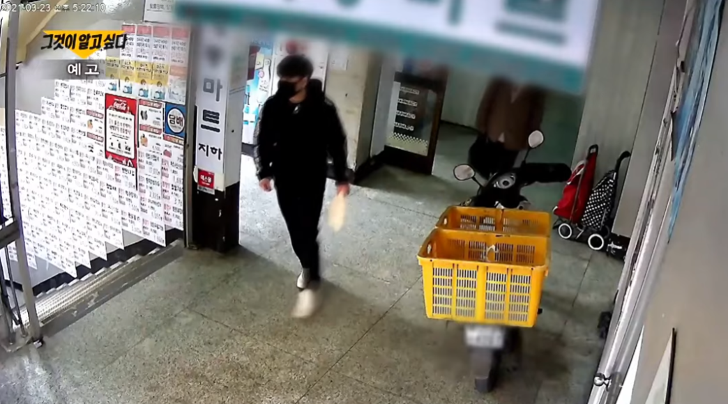 The stalker that lived with dead bodies: The disturbing case of Kim Tae ...