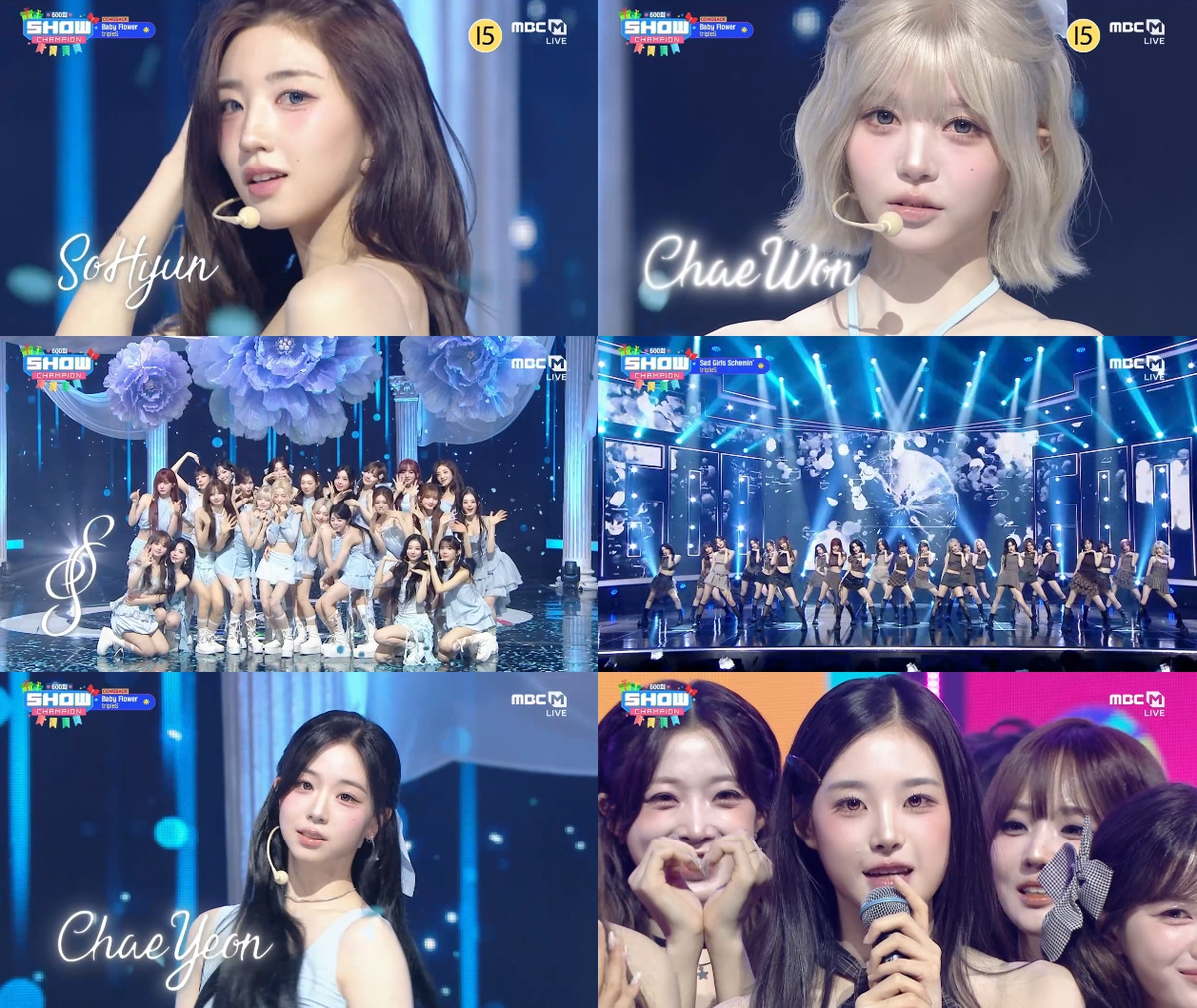 TripleS earns first No. 1 of their comeback on 'Show Champion'