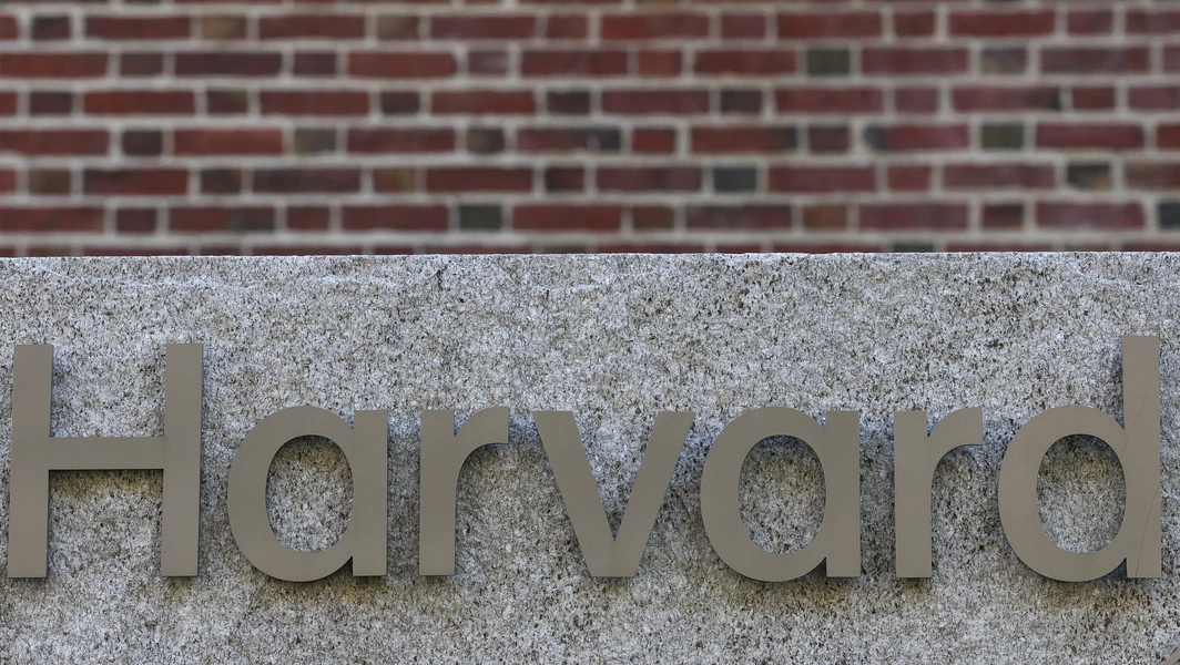 17 colleges with the most competitive admissions