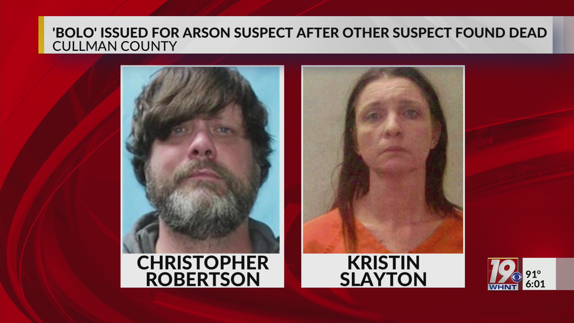 One suspect in Huntsville arson case found dead | June 10, 2026 | News ...