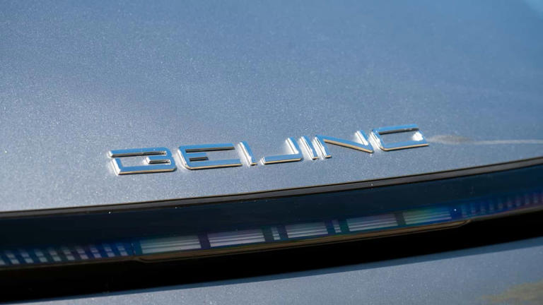 BAIC X75: este SUV chino asequible pasa de la electrificación
