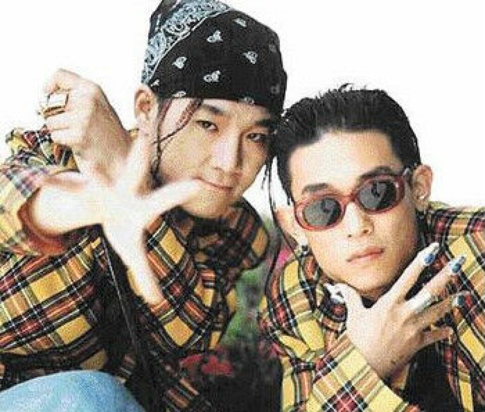 Misadventure or murder? Death of a Korean hip-hop icon 30 years ago ...