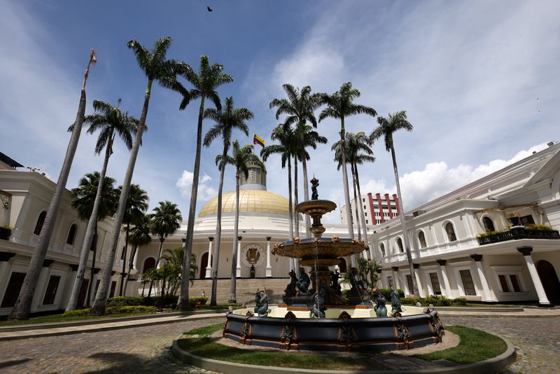 Venezuela deploys troops against illegal miners in key gold belt