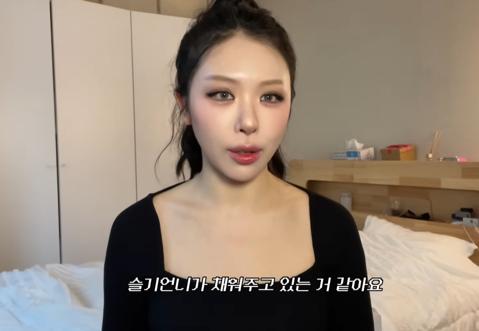 Cousin of Red Velvet's Seulgi dies in a sudden accident