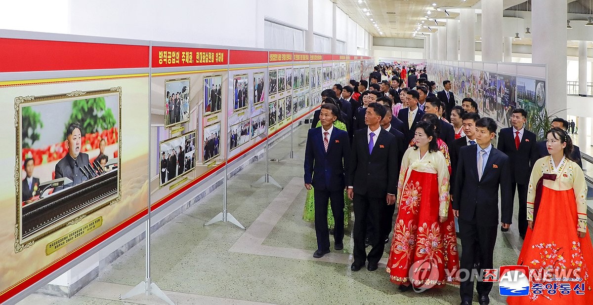 NK exhibition on light industry development