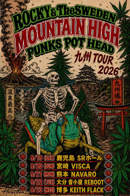 ROCKY&TheSWEDEN、新作『PUNKS POT HEAD』を携え九州5都市ツアーを開催