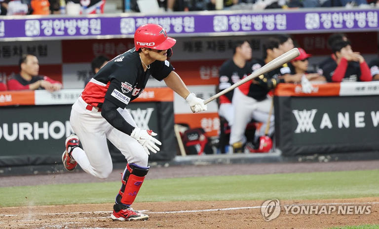 Ex-KBO MVP Kim Do-yeong headlines Asian Games baseball roster