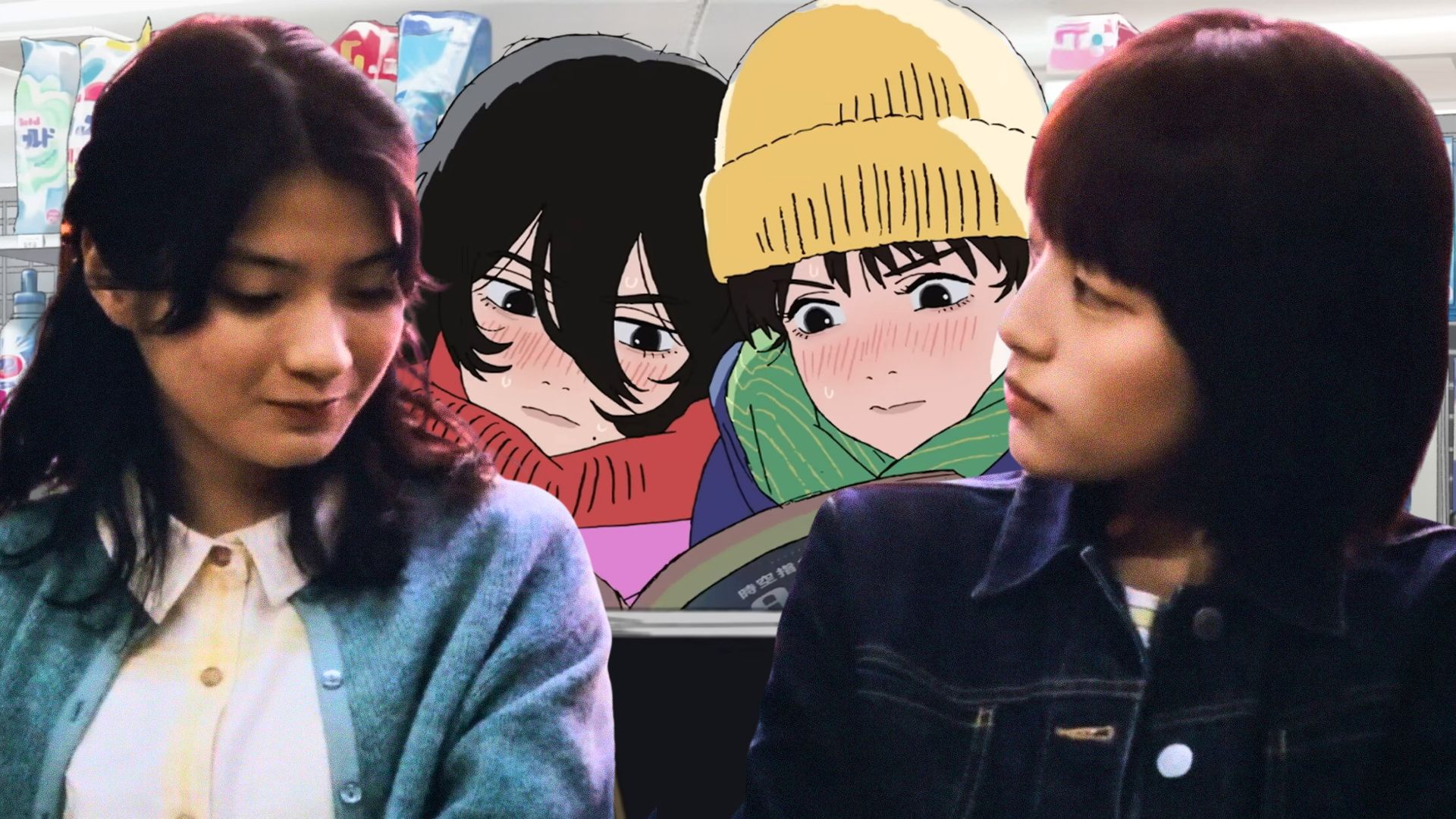 Look back : première bande-annonce pour l’adaptation live du manga culte