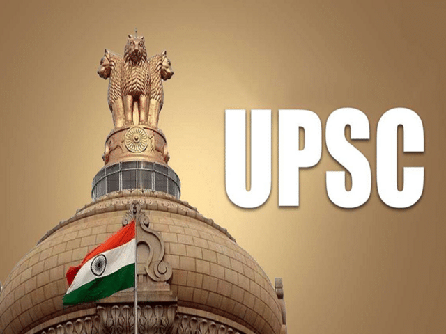 UPSC: Today is the last date to fill out the NDA/NA and CDS forms ...