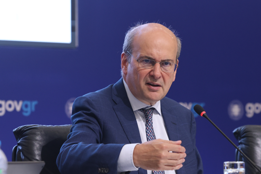 Το πρόγραμμα 2030