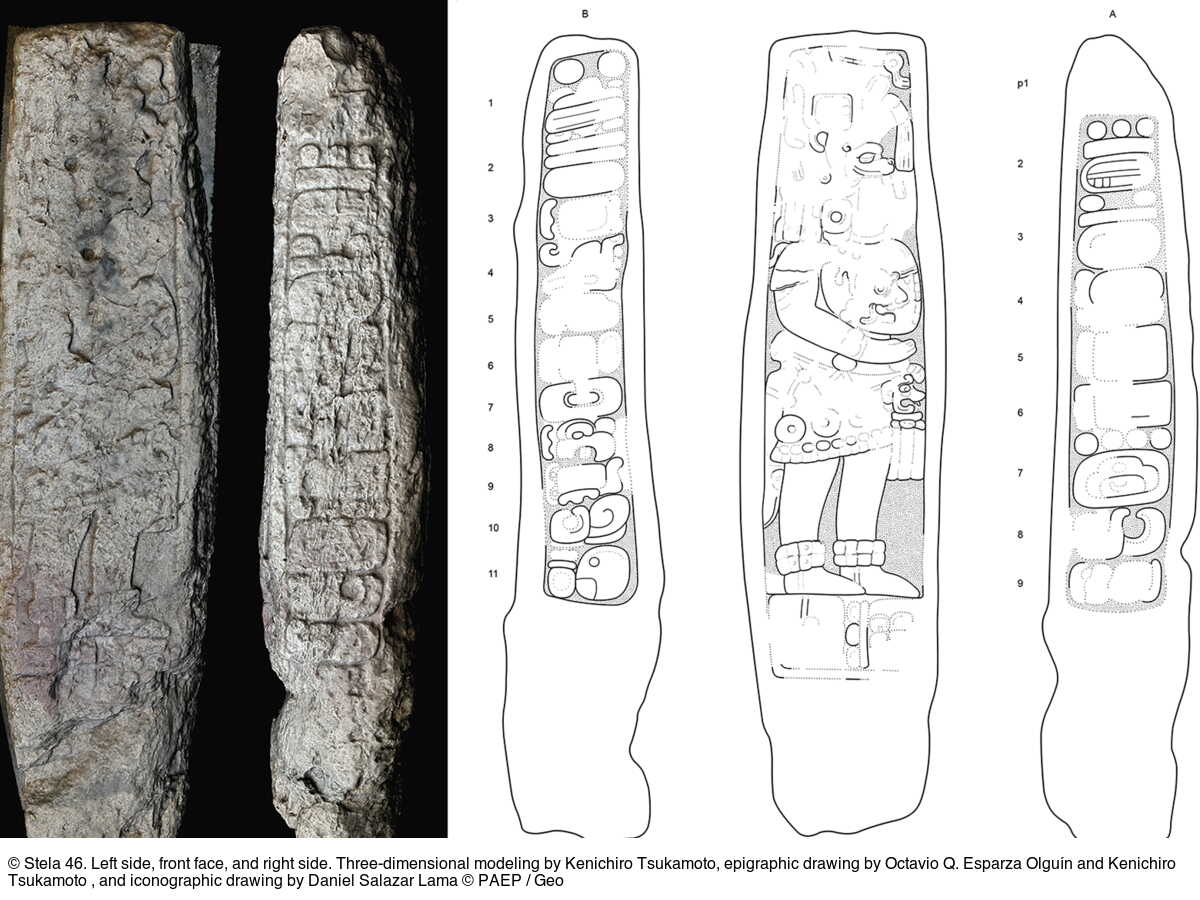 Des rois mi-dieux, mi-humains : la découverte d'un calendrier maya de l ...