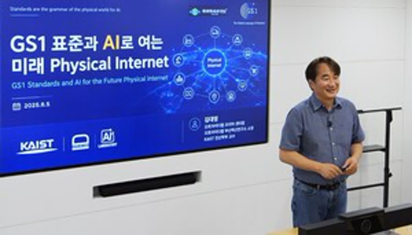 로지스올그룹, 피지컬 인터넷 LAPI 온라인 세미나 개최