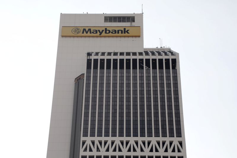 Maybank says it is not under investigation in Indonesia after staff ...
