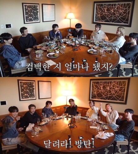 BTS says global singalongs of "Arirang" during world tour moved members ...