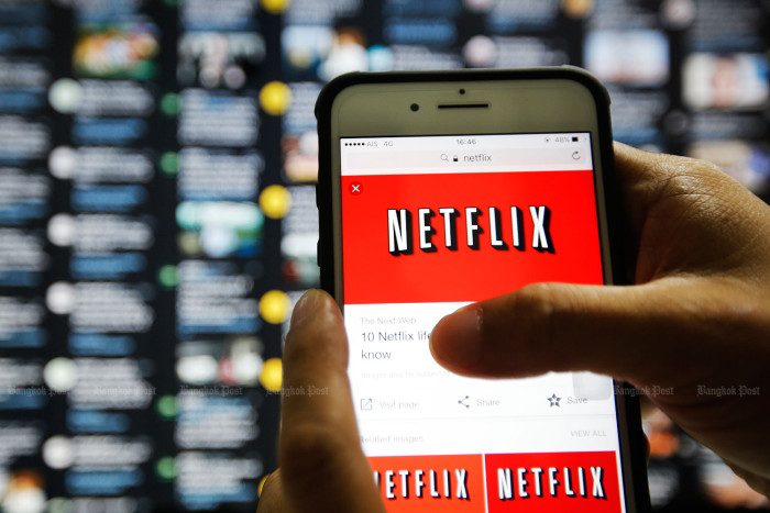 Netflix pushes interactive entertainment strategy