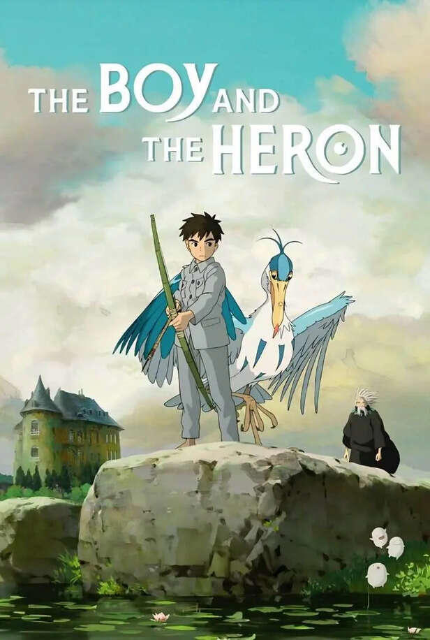 From Spirited Away to Suzume: Anime movies that are beautiful and ...