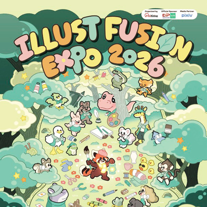 Siam Paragon hosts illustration expo