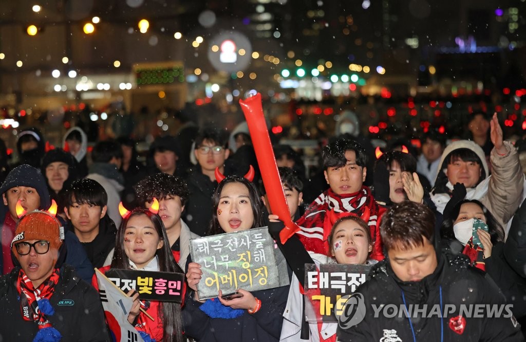 (World Cup) Gwanghwamun Square to host street cheering for S Korea's ...