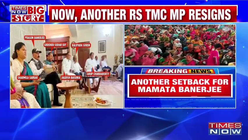 Breaking TMC Lok Sabha MP Prasun Banerjee joins the