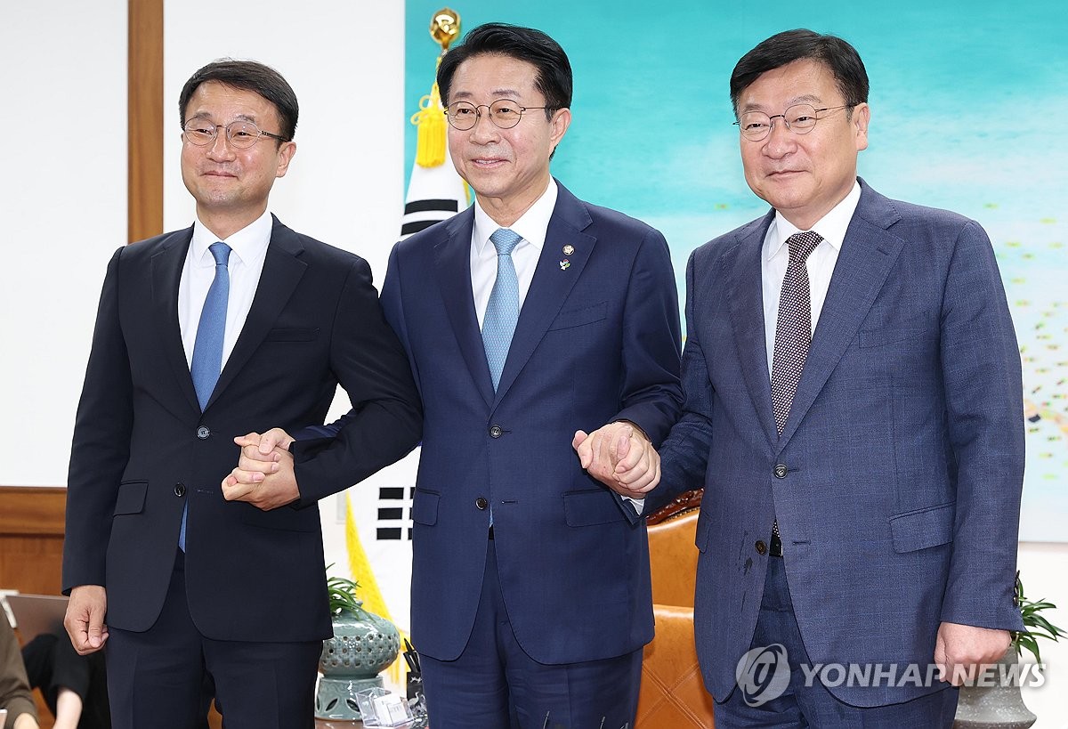 Parliamentary leader meets party whips