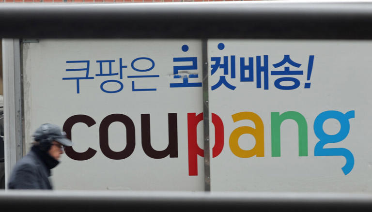 Coupang signals legal challenge to record fine imposed after massive ...