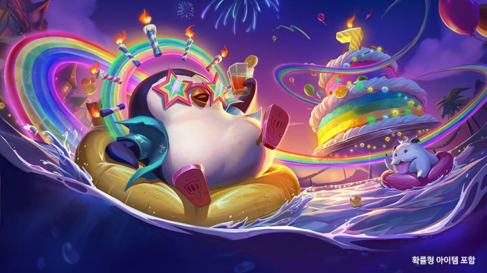 Riot Games unveils content for TFT's 7th anniversary