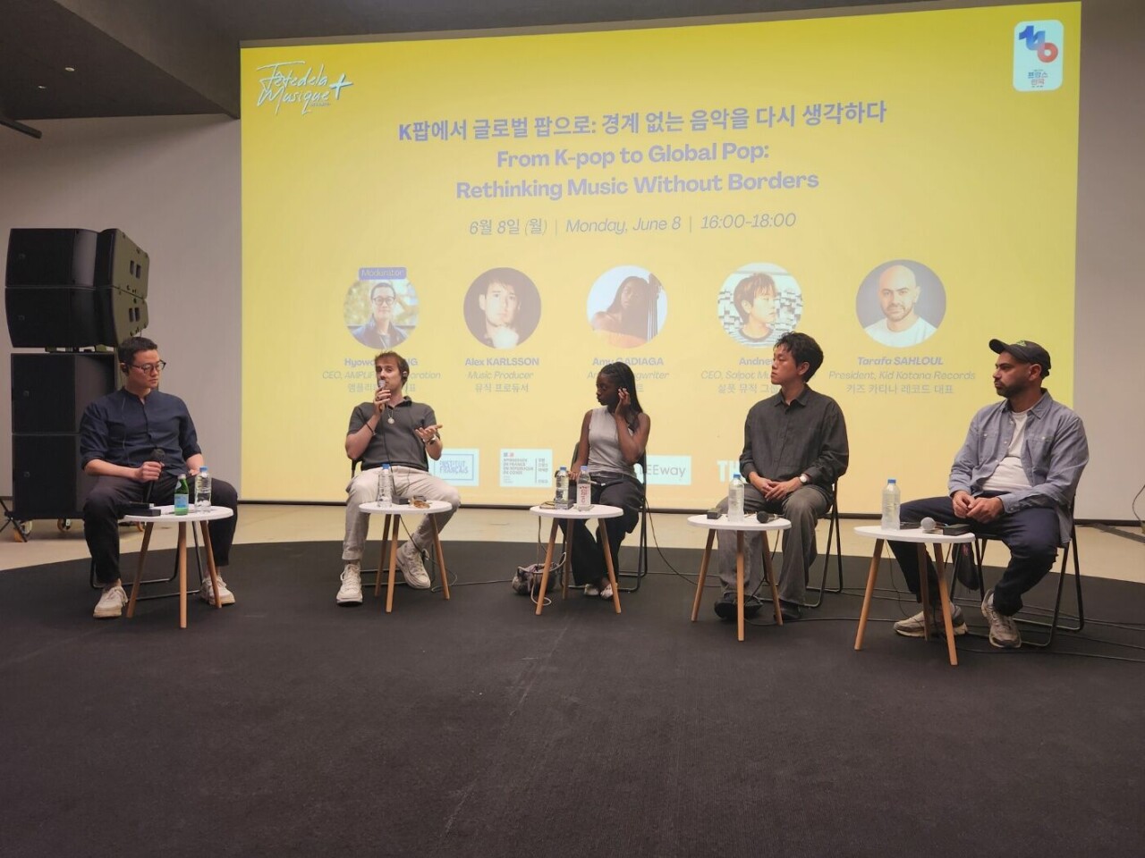 Fête de la Musique conference emphasizes K-pop's unique songwriting ...