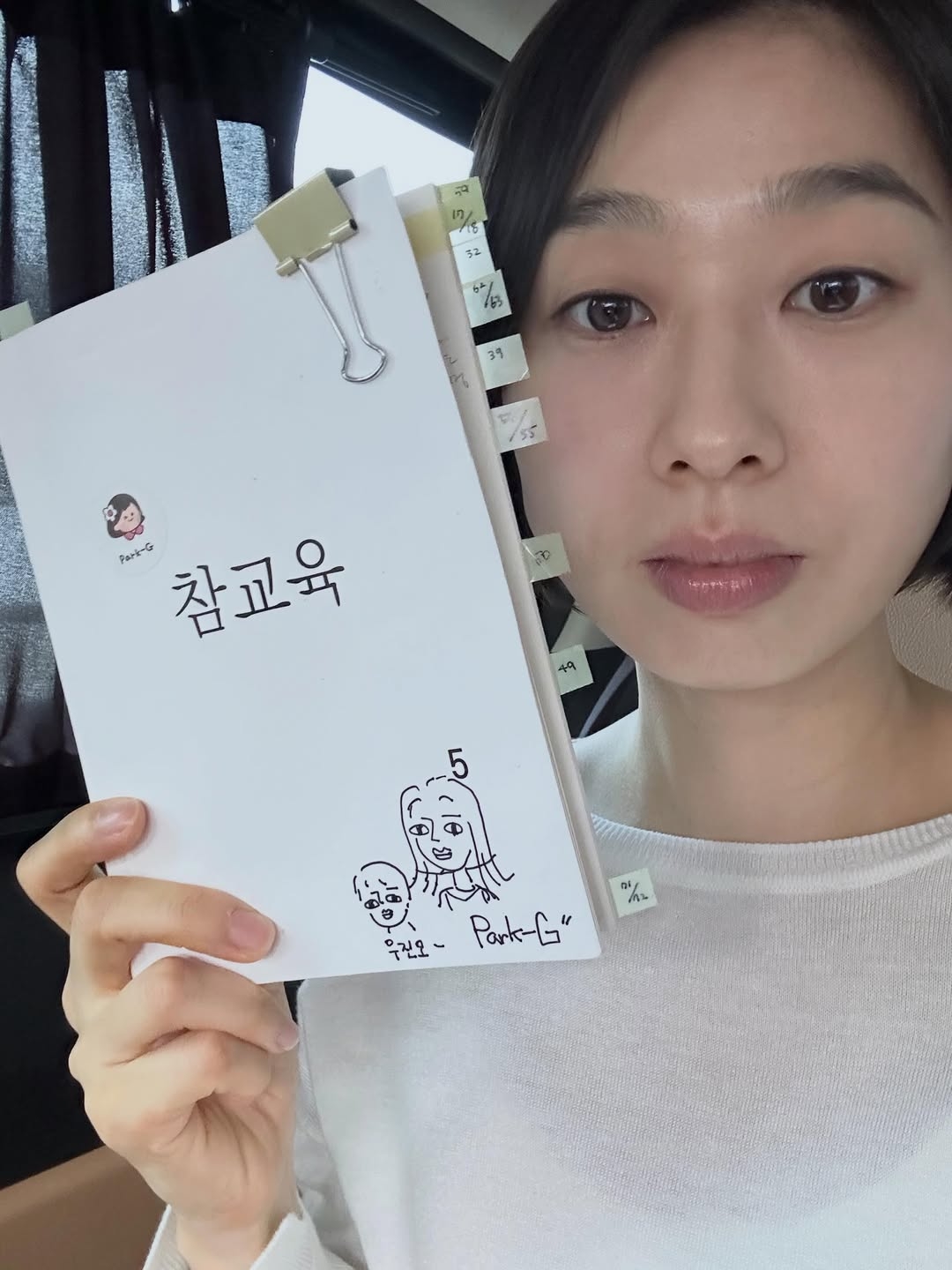 ‘True Education’ Woo-jin’s mom becomes a global rage-inducer · Kim Hee ...
