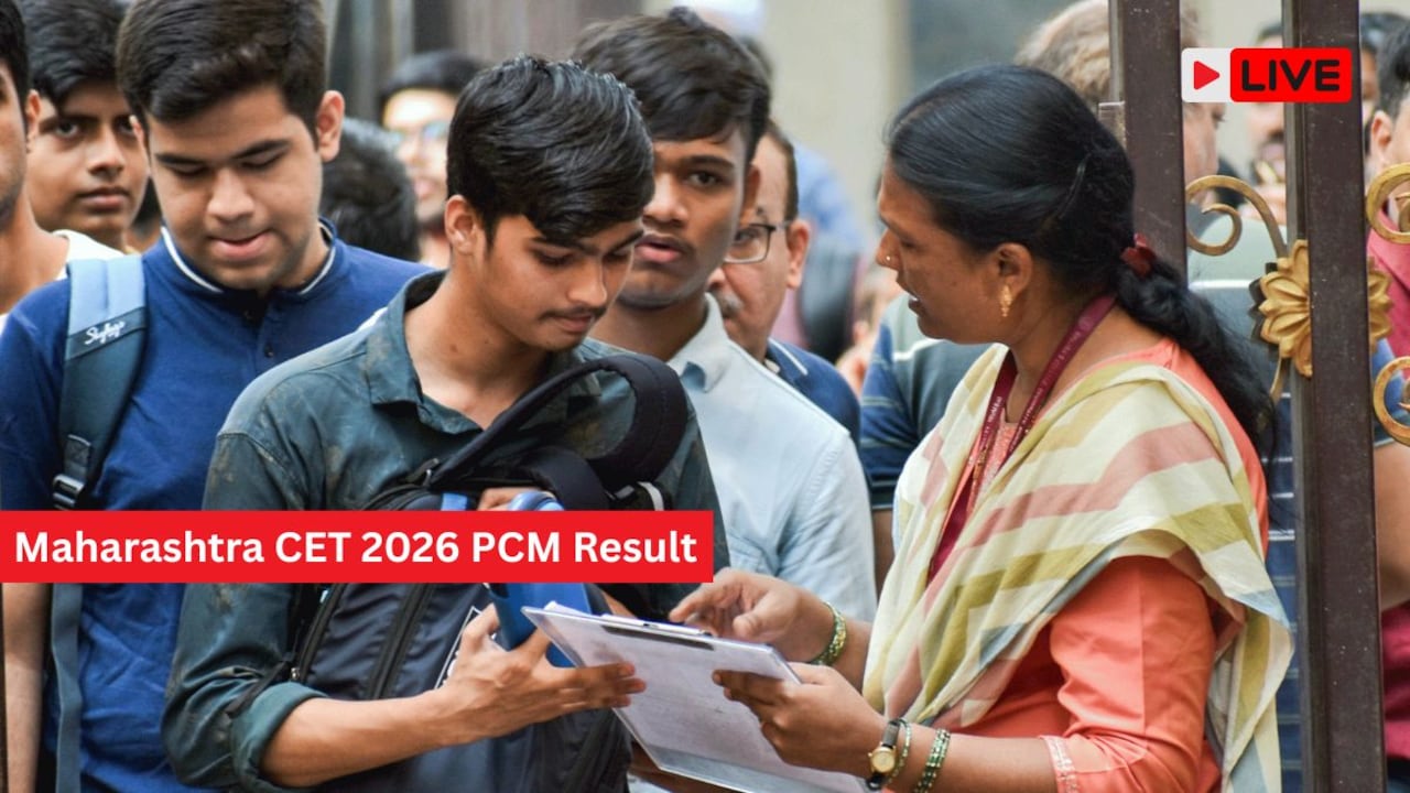 Maharashtra CET 2026 PCM result live updates: Final answer key out, 1st ...