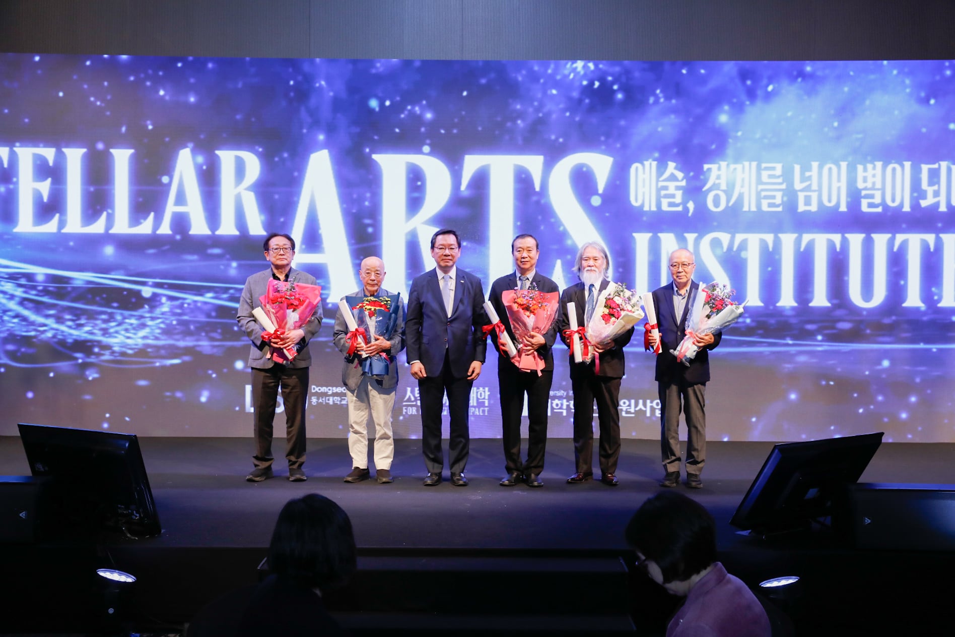 Dongseo University launches stellar arts college with Minerva Project