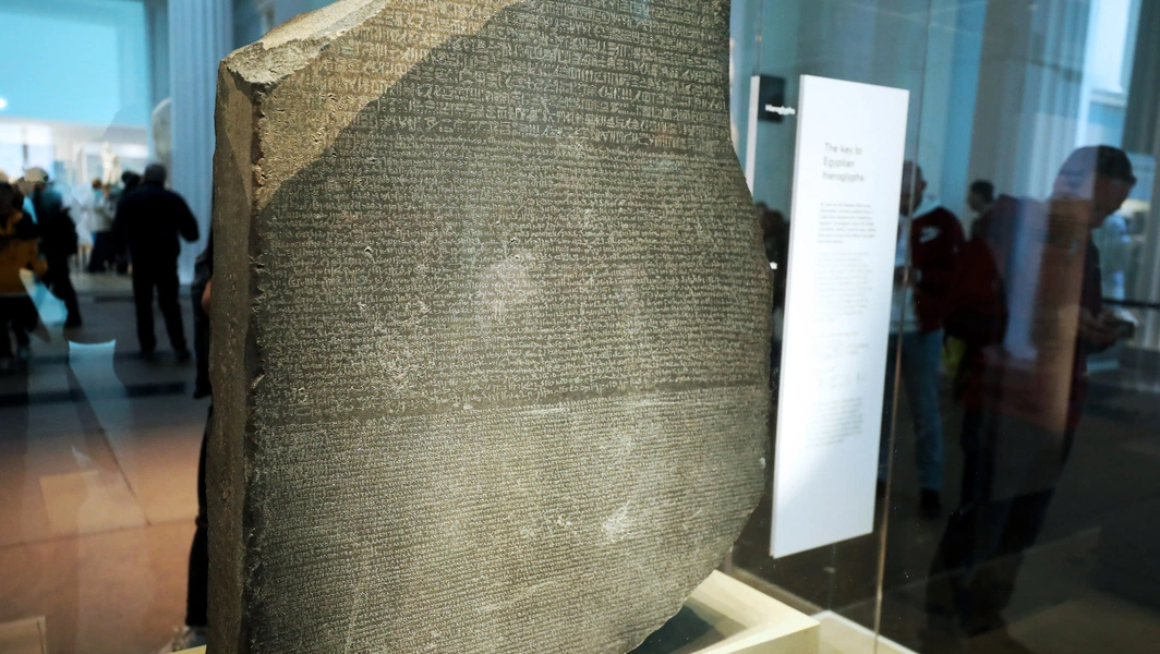 16 remarkable artifacts and their stories